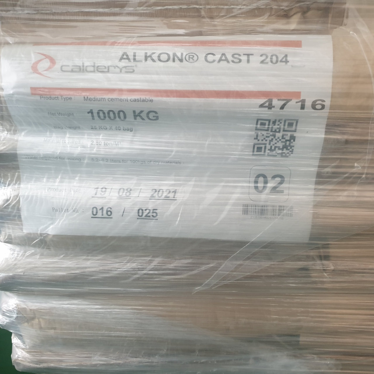 특수용도캐스터블 | 세라바이