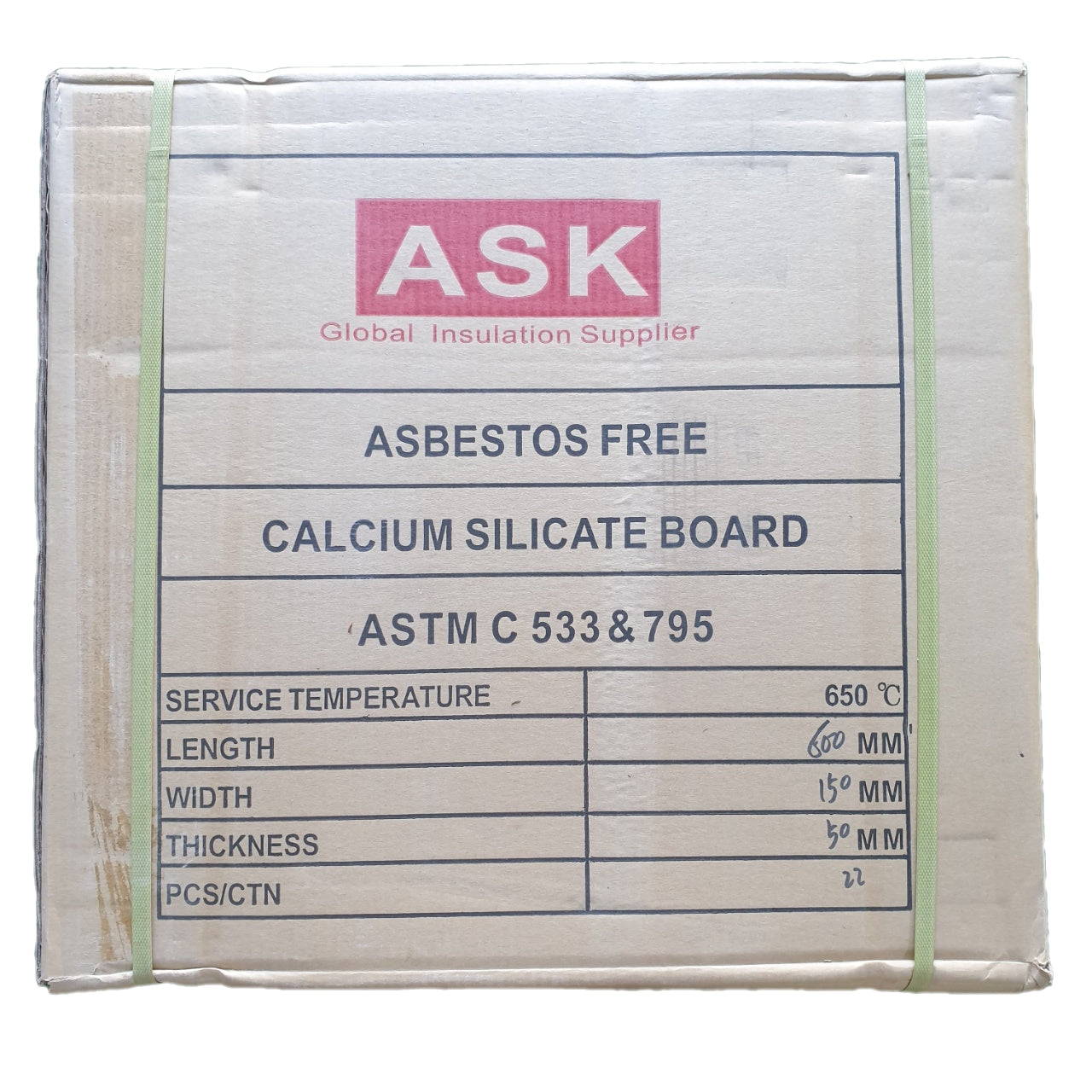 단열재 | 세라바이