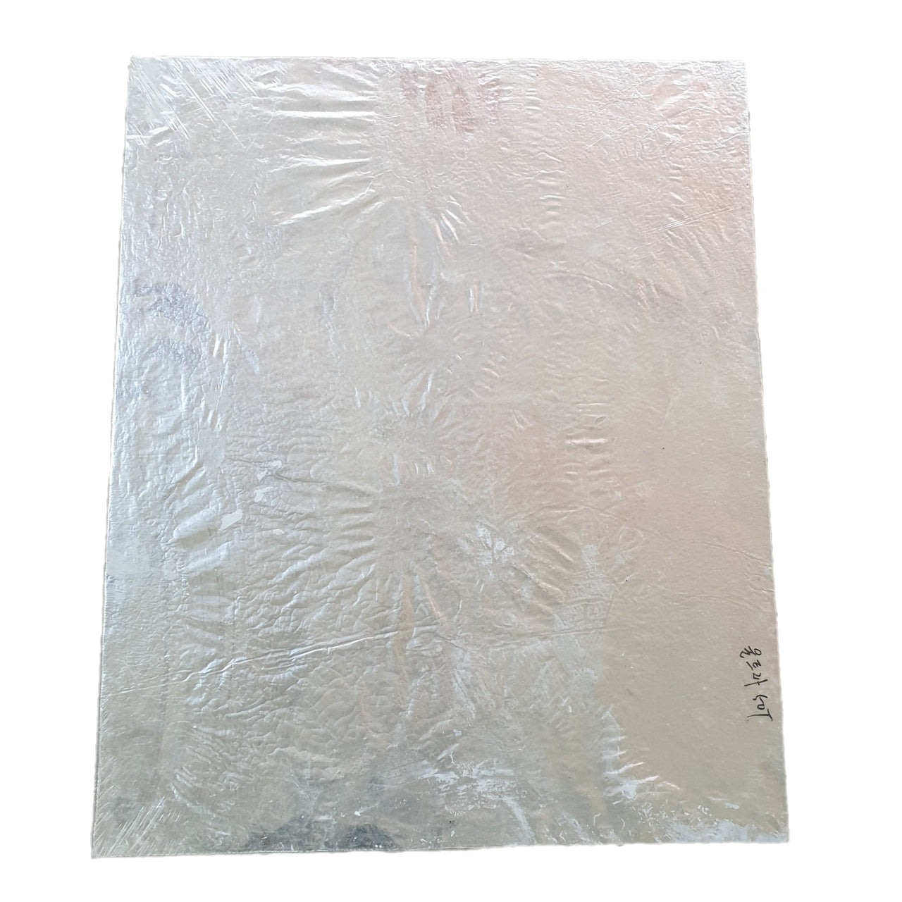 단열재 | 세라바이